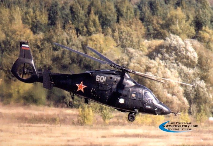 Photo :: Ka-60 Utility Helicopter